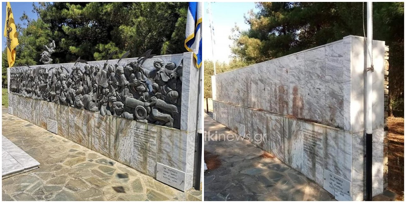 Χαλκιδική: Η «μαφία του χαλκού» έκλεψε την μπρούτζινη αναπαράσταση της ...