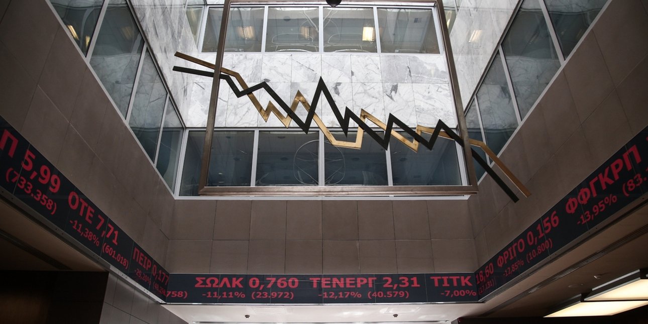 Νέο ιστορικό ρεκόρ για τα ελληνικά ομόλογα -Μετά την άρση των capital controls - iefimerida.gr