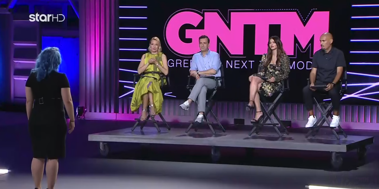 GNTM 2: Το alternative plus size model που εντυπωσίασε τους κριτές [βίντεο] - iefimerida.gr
