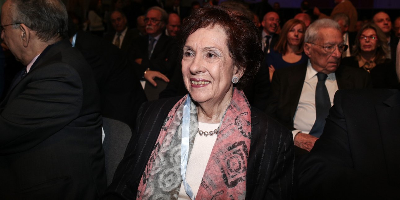 Η Αννα Μπενάκη-Ψαρούδα πρόεδρος της Ακαδημίας Αθηνών - iefimerida.gr