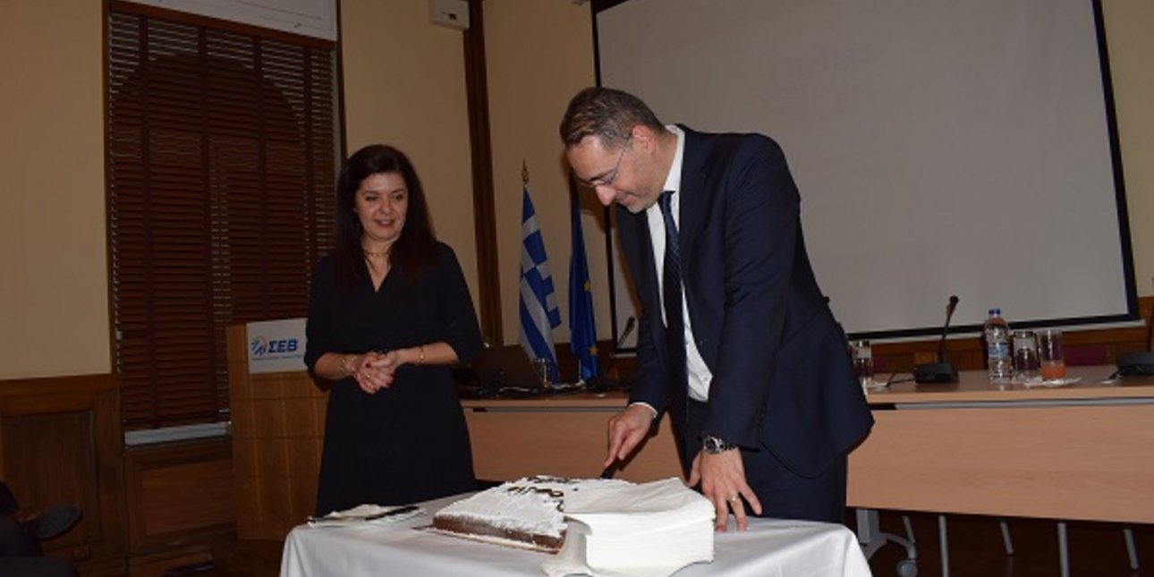 Η Ελληνική Ένωση Διαπιστευμένων Φορέων Επιθεώρησης και Πιστοποίησης ...