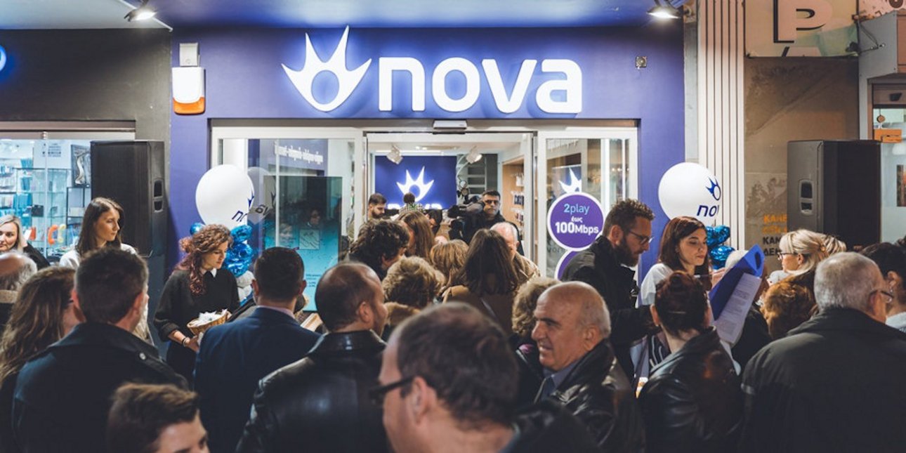 Nova: Νέο κατάστημα τώρα και στο Βόλο - iefimerida.gr