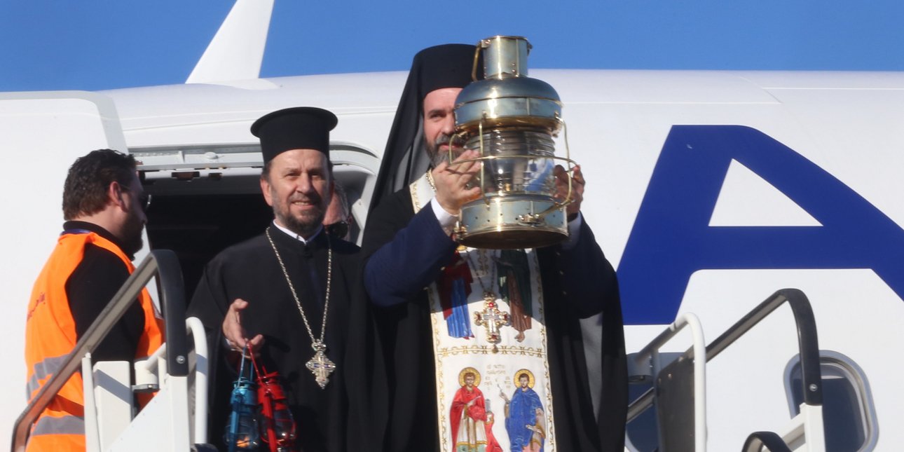 Στην Αθήνα το Αγιο Φως -Φυλάσσεται στην Εξαρχία Παναγίου Τάφου της ...