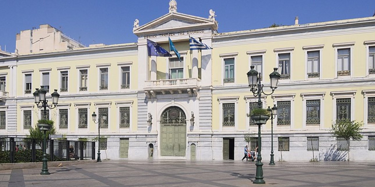 Εθνική Τράπεζα: 179 χρόνια από την ίδρυση της πρώτης τράπεζας στην ...