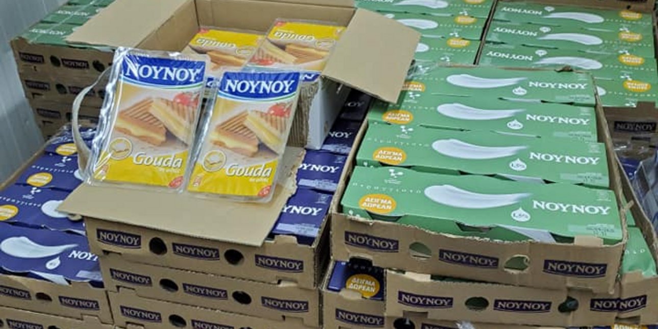 FrieslandCampina Hellas – NOYNOY: «Φροντίδα και Αγάπη» από τη μία άκρη ...