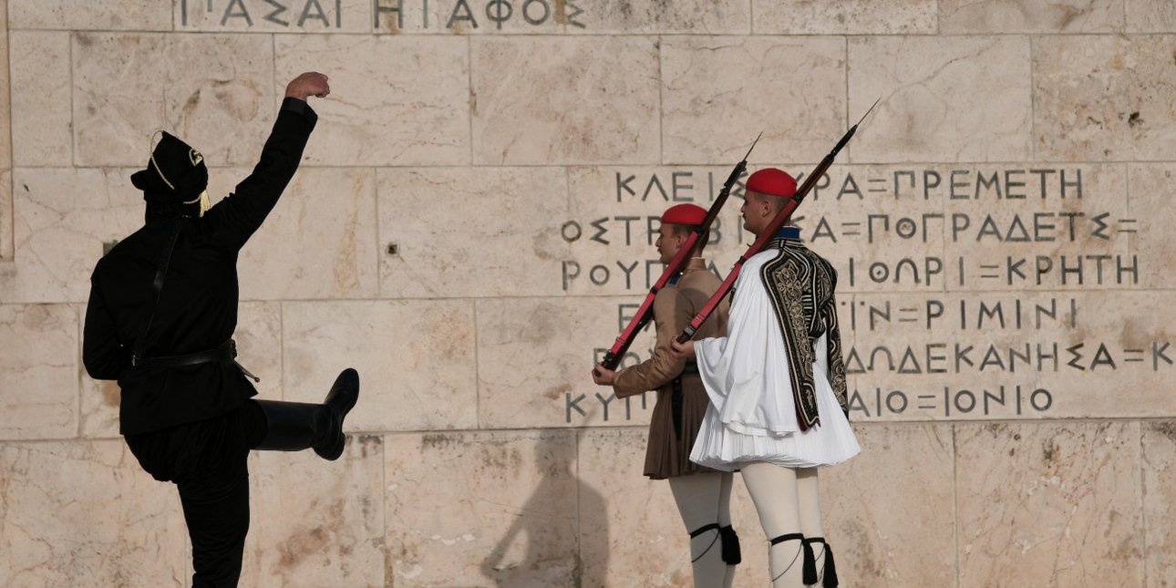 Ημέρα Μνήμης για τη Γενοκτονία των Ελλήνων του Πόντου: Οι εκδηλώσεις σε ...