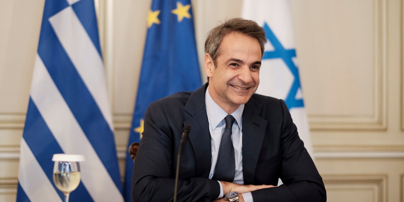 Στο Ισραήλ ο Κυρ. Μητσοτάκης την Τρίτη -Στο επίκεντρο επενδύσεις και ...