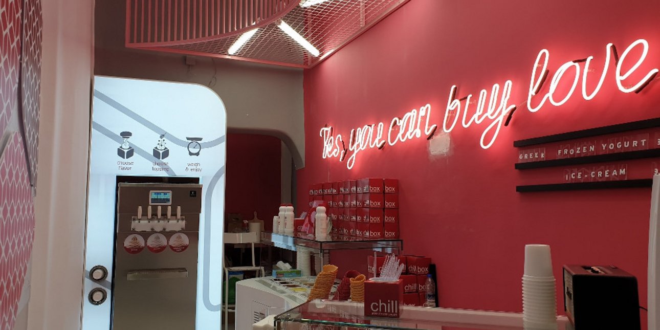 Νέο chillbox στη Μύκονο – Ο ορισμός της συμπυκνωμένης απόλαυσης του καλοκαιριού - iefimerida.gr