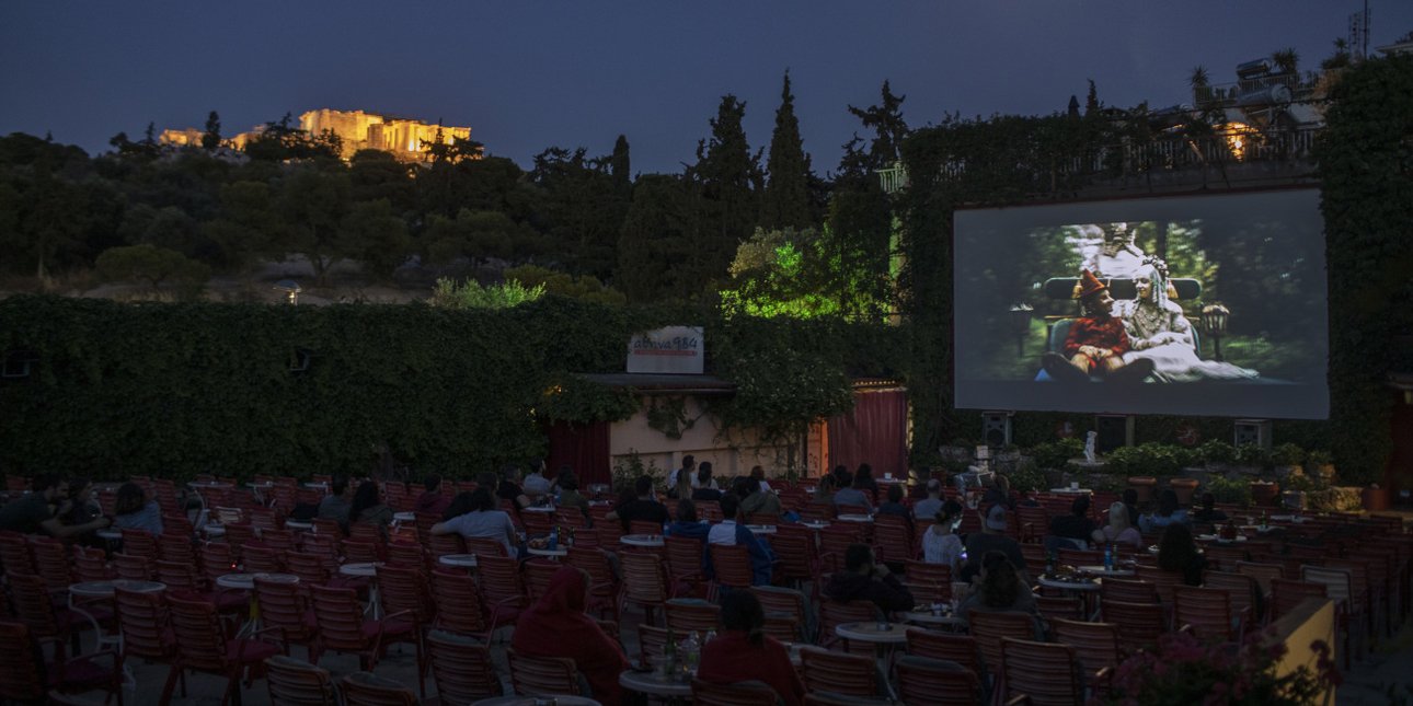 Δύο ελληνικά θερινά σινεμά στα τοπ της Ευρώπης -Ενα στην Αθήνα και ένα ...