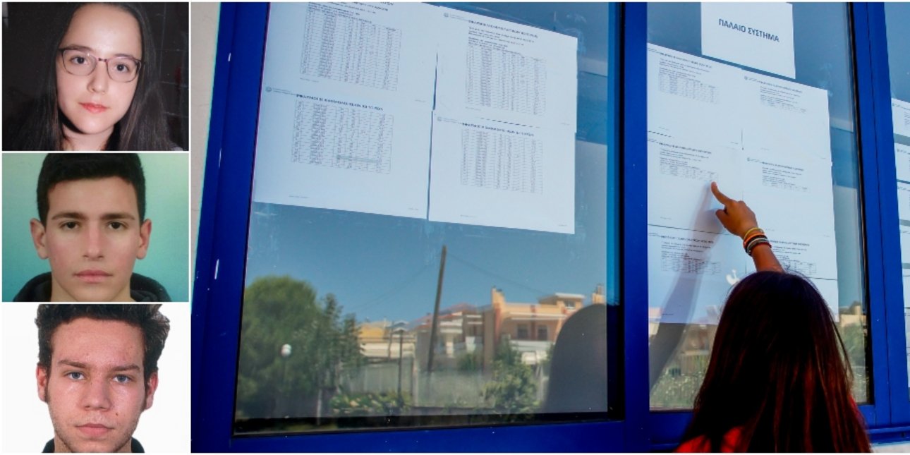Οι πρώτοι των πρώτων στις Πανελλήνιες 2020 -Τι λένε οι αριστούχοι ...