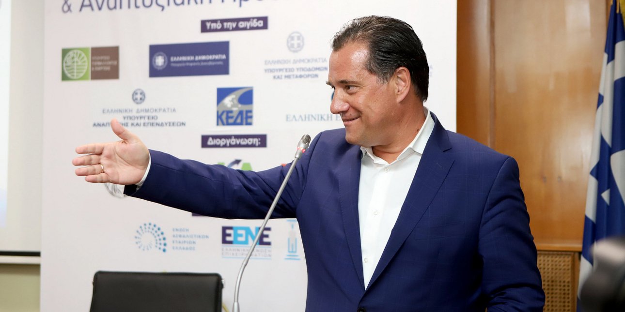 «Πράσινο φως» για 8 νέες στρατηγικές επενδύσεις, ύψους 1,1 δισ. με 3. ...