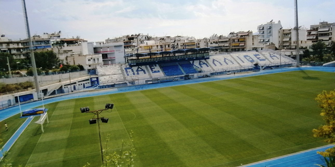 Ο Εθνικός Πειραιώς θα φιλοξενηθεί στο γήπεδο της Καλλιθέας την επόμενη ...
