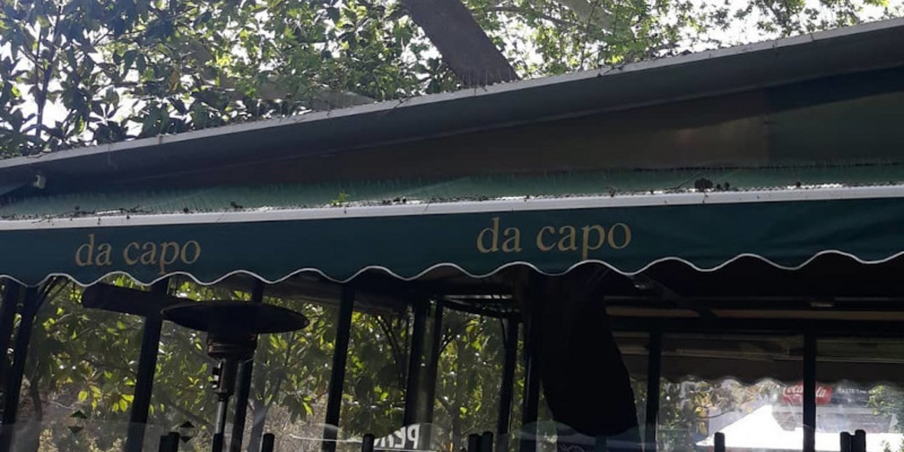 Da Capo: Το θρυλικό καφέ στο Κολωνάκι κλείνει 30 χρόνια -Εμαθε στους ...