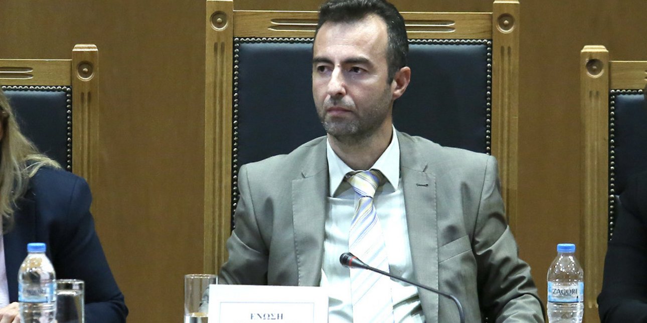 Αυτό είναι το νέο Διοικητικό Συμβούλιο της Ενωσης Δικαστών και ...