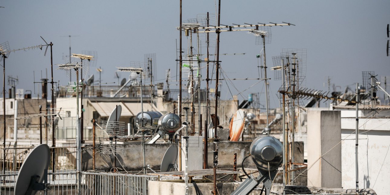 Αρχίζει η δεύτερη ψηφιακή μετάβαση για δημόσια και ιδιωτική τηλεόραση ...
