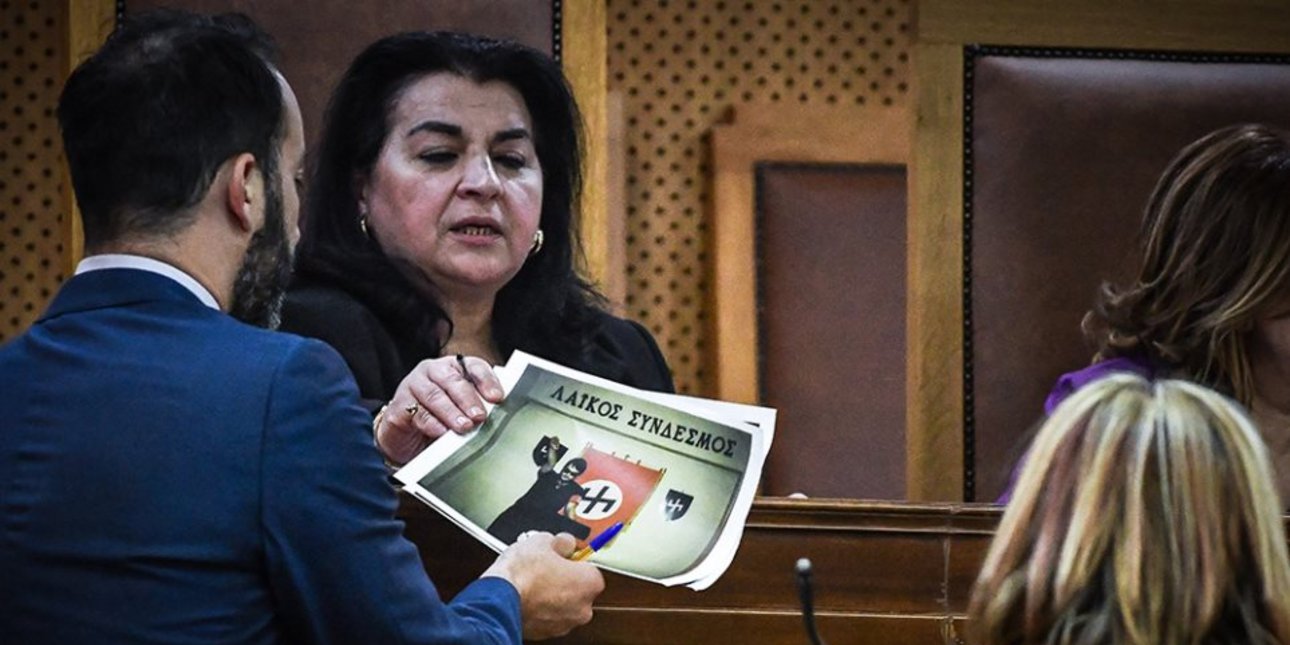 Μαρία Λεπενιώτη: Ποια είναι η αρεοπαγίτης που προήδρευσε στη δίκη της ...