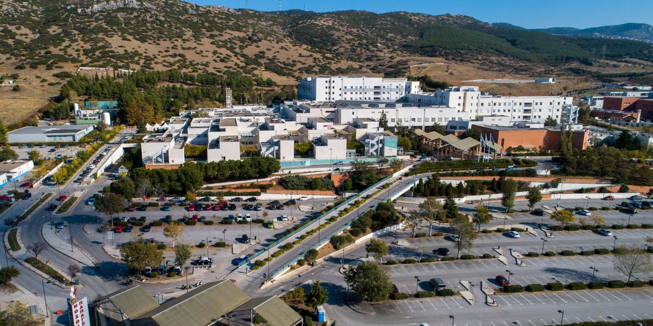 Θεσσαλονίκη: Κρατούμενος απέδρασε από το νοσοκομείο «Παπαγεωργίου ...