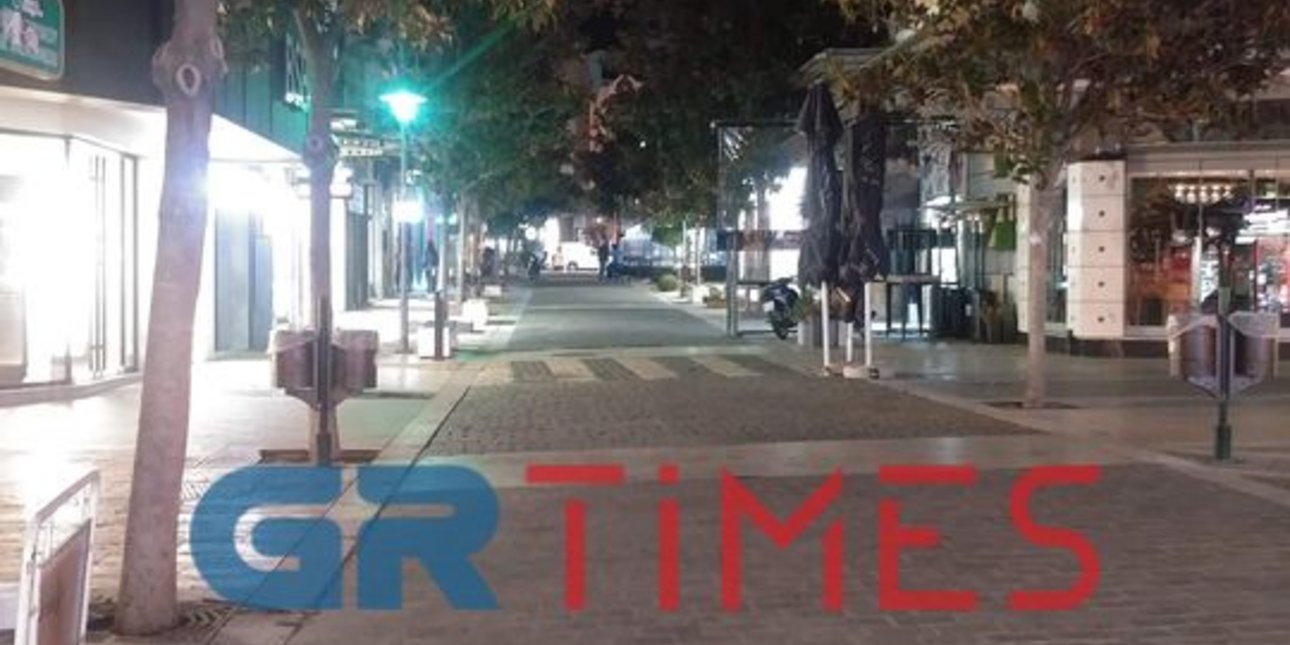 Lockdown: Πόλη «φάντασμα» οι Σέρρες [εικόνες] - iefimerida.gr