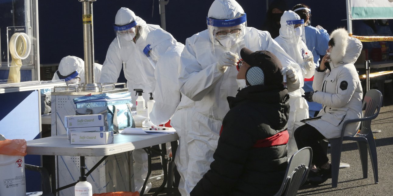 Η Νότια Κορέα μειώνει το διάστημα για την ενισχυτική δόση του ...