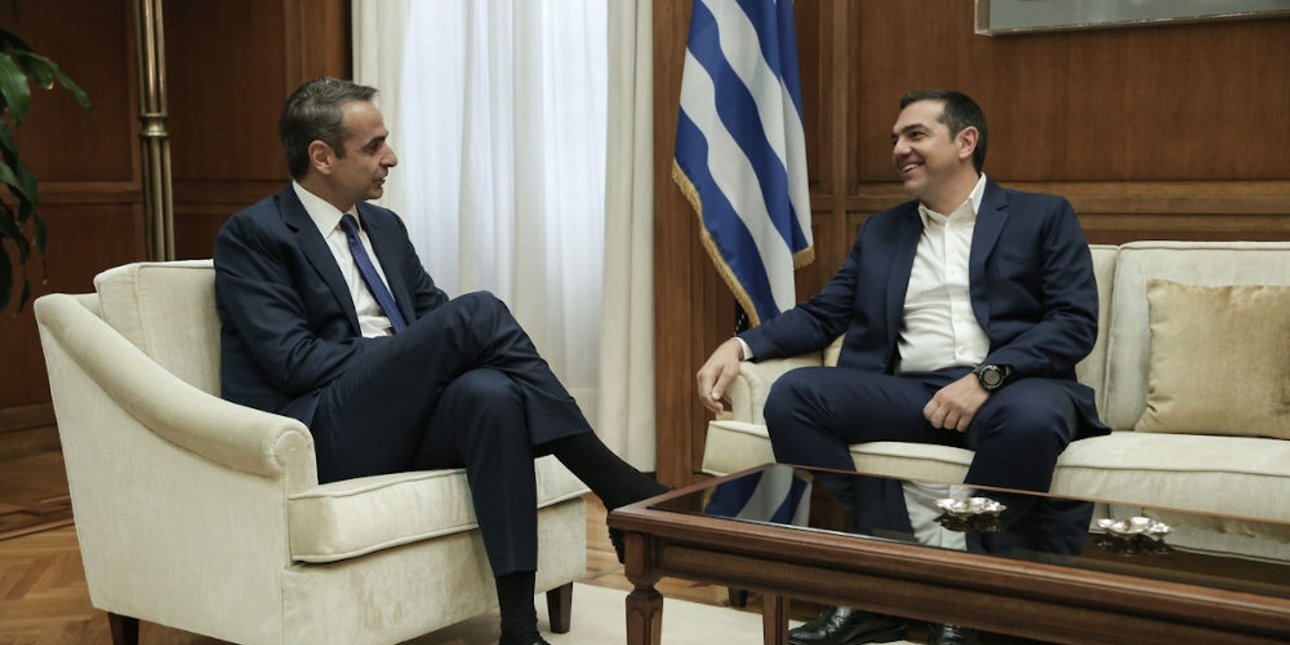 Μητσοτάκης: «Εύχομαι περαστικά και ταχεία ανάρρωση στον γιο του κ ...