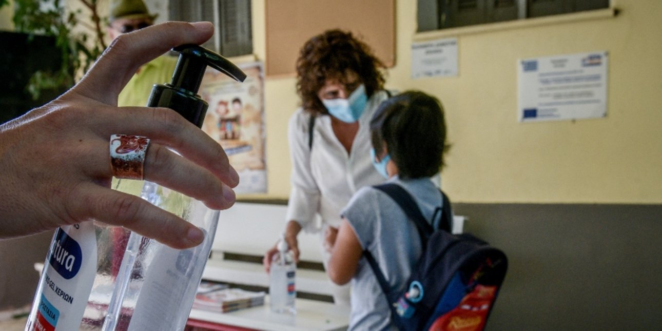 Σχολεία: Στις 11 Ιανουαρίου ανοίγουν νηπιαγωγεία και δημοτικά -Με ...