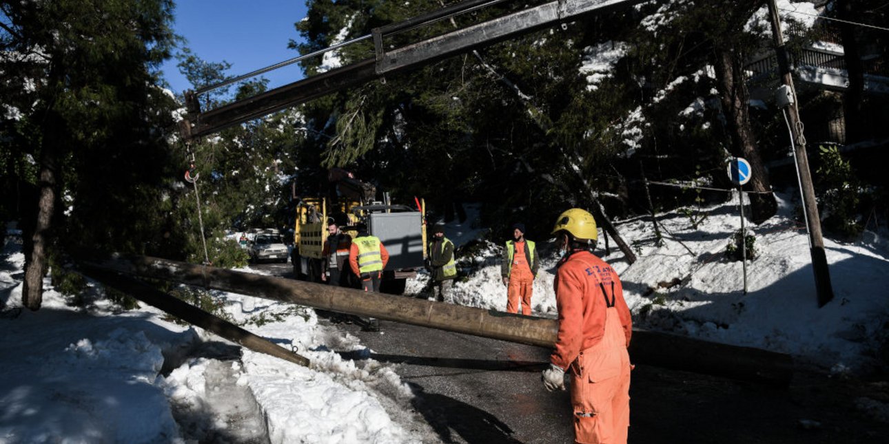 ΔΕΔΔΗΕ: Εκτακτες διακοπές ρεύματος στα βόρεια προάστια της Αθήνας -Για ...