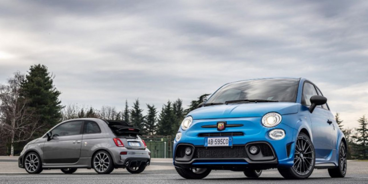 Στην Ελλάδα το «απόλυτο» Abarth 595 Esseesse - iefimerida.gr