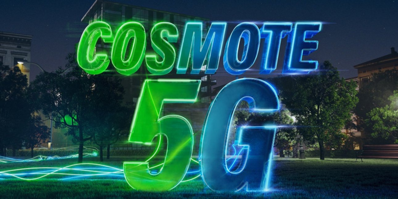 COSMOTE 5G: Το μεγαλύτερο 5G δίκτυο με 90% πληθυσμιακή κάλυψη σε Αθήνα και Θεσσαλονίκη ...