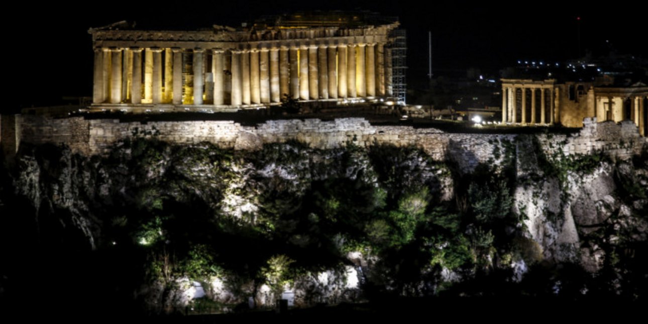 Ερχεται η «Ωρα της γης»: Ο πλανήτης σβήνει τα φώτα για το περιβάλλον ...