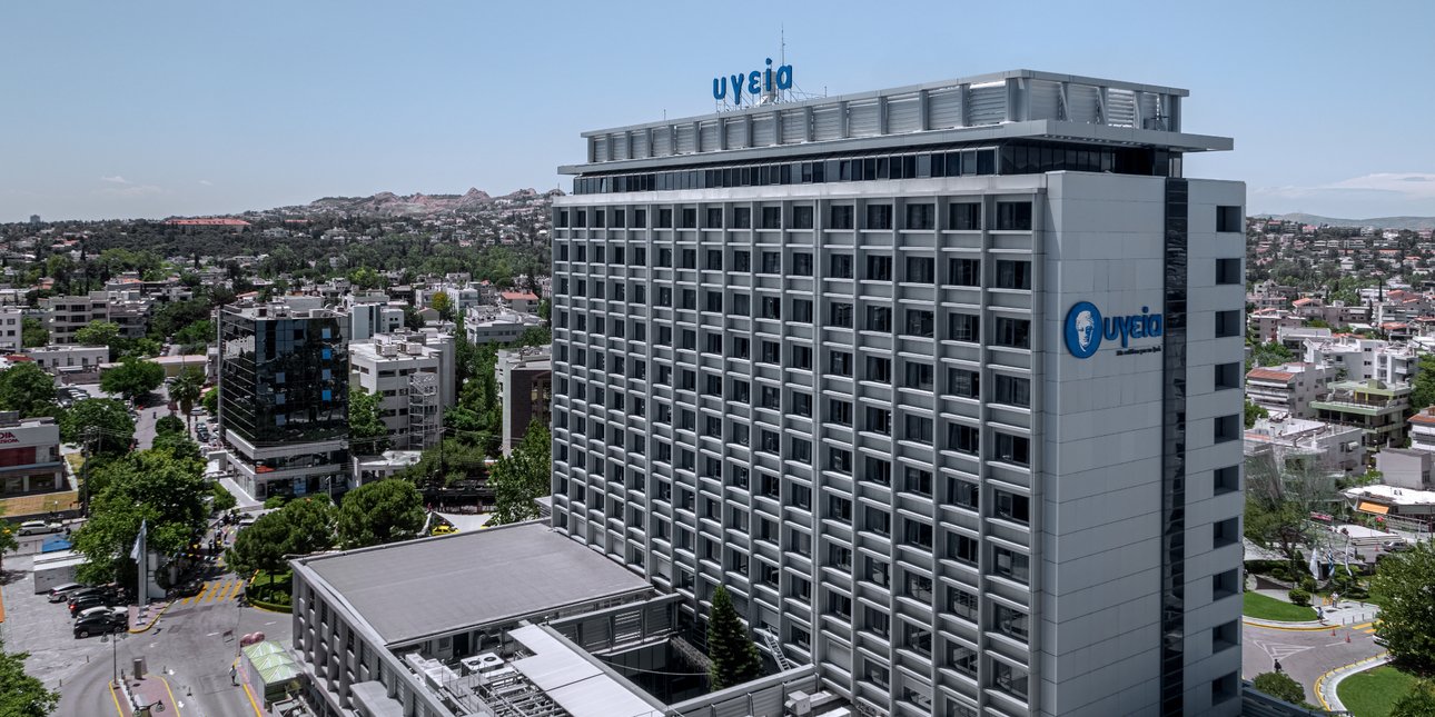 Νοσοκομείο ΥΓΕΙΑ: Αυτοματοποιημένο σύστημα υπερήχων μαστού ABUS ...