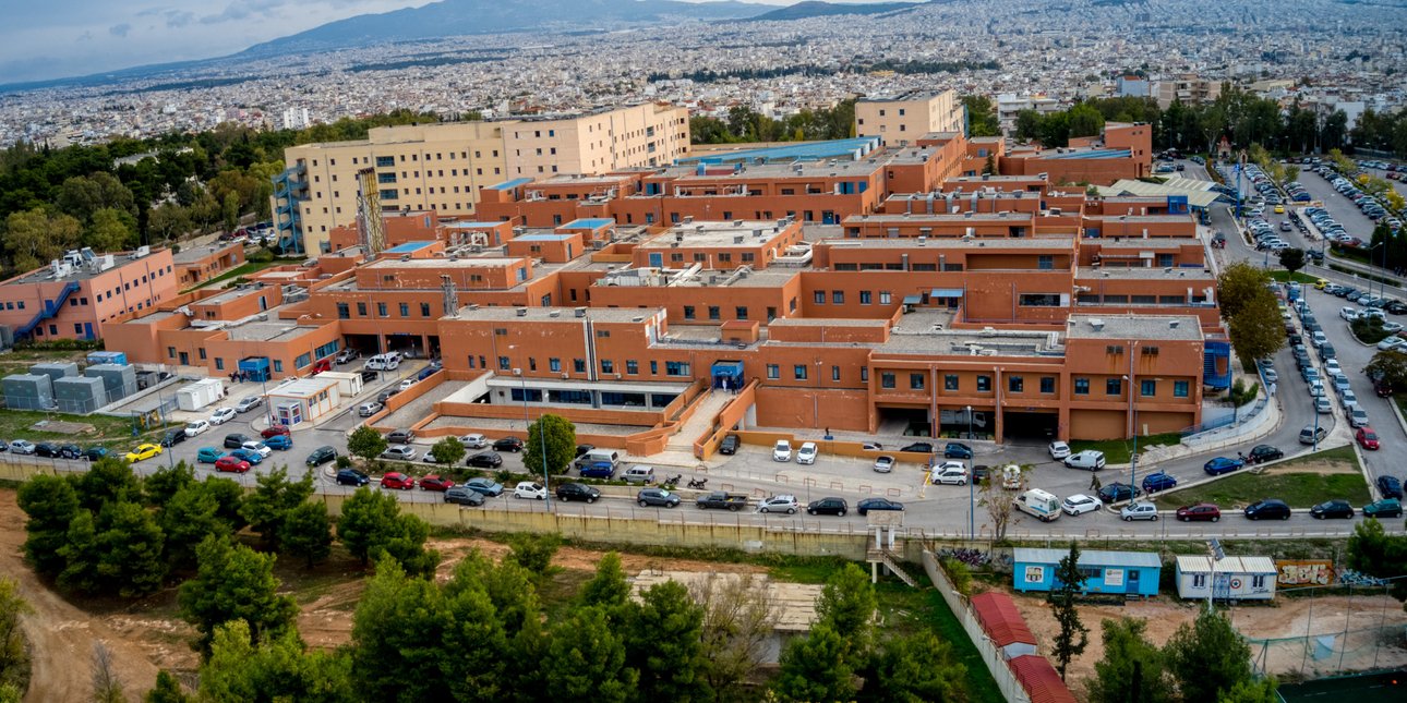Οι κλινικές της Ιατρικής Σχολής του ΕΚΠΑ στην αντιμετώπιση του ...