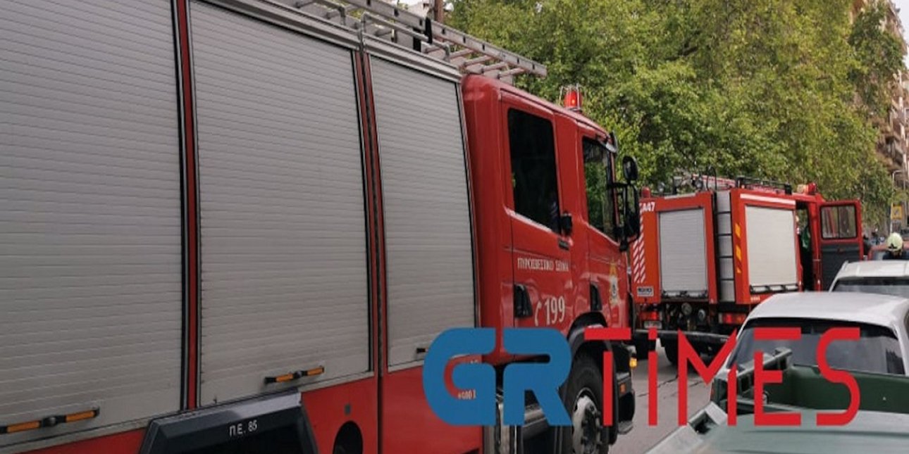 Φωτιά σε διαμέρισμα στο κέντρο της Θεσσαλονίκης [βίντεο] - iefimerida.gr