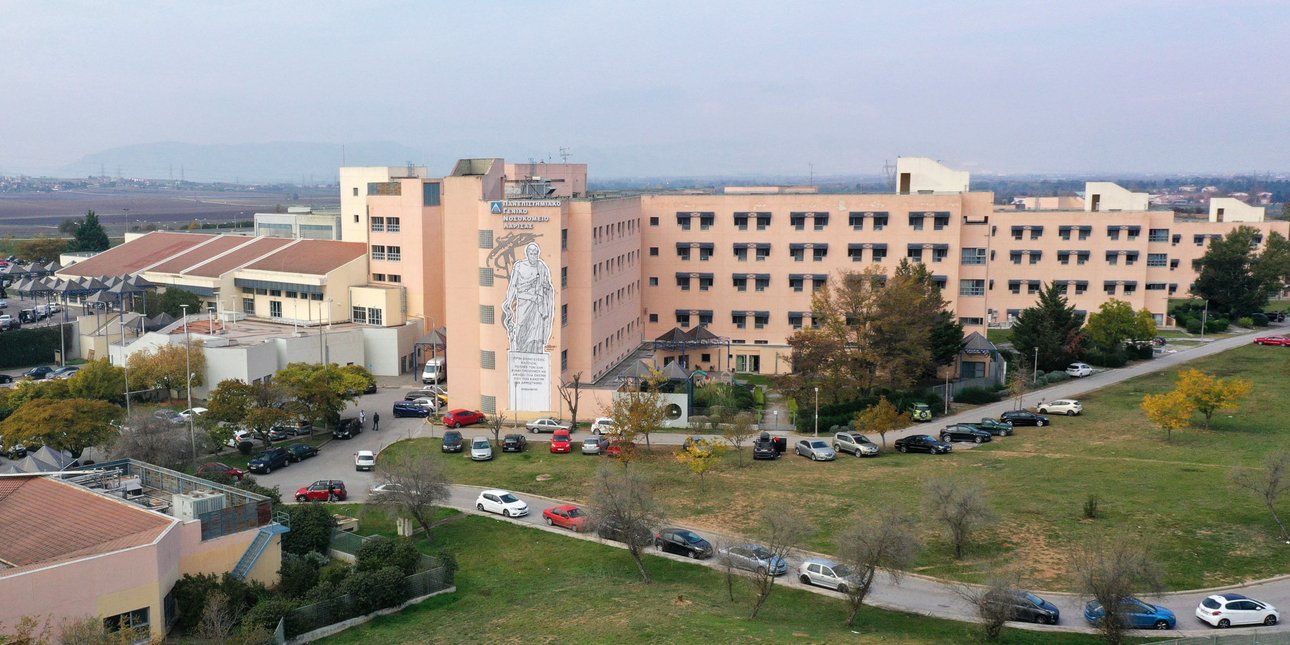 Λάρισα: Διασωληνωμένος στο Πανεπιστημιακό Νοσοκομείο 21χρονος μετά από ...