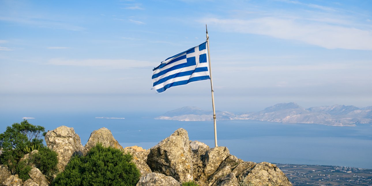 Επέτειος 1821: Η μεγαλύτερη ελληνική σημαία στον κόσμο θα υψωθεί με ...