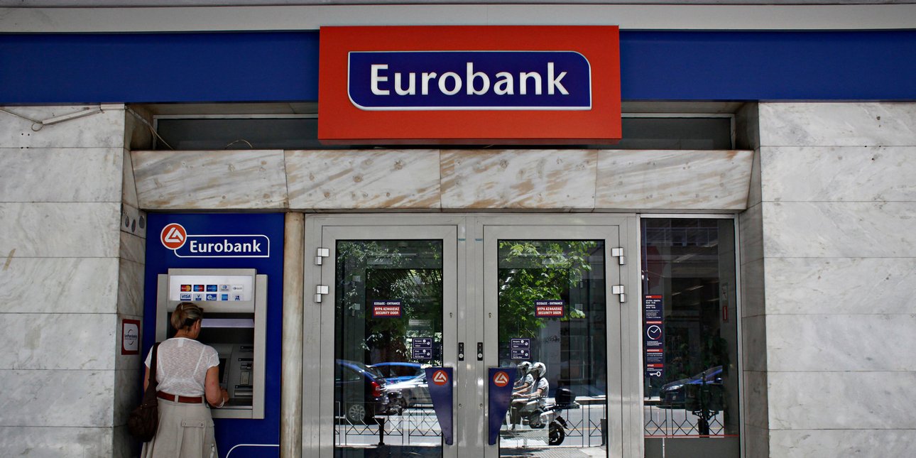 Eurobank: Ανέπαφες συναλλαγές και στα ATM - iefimerida.gr