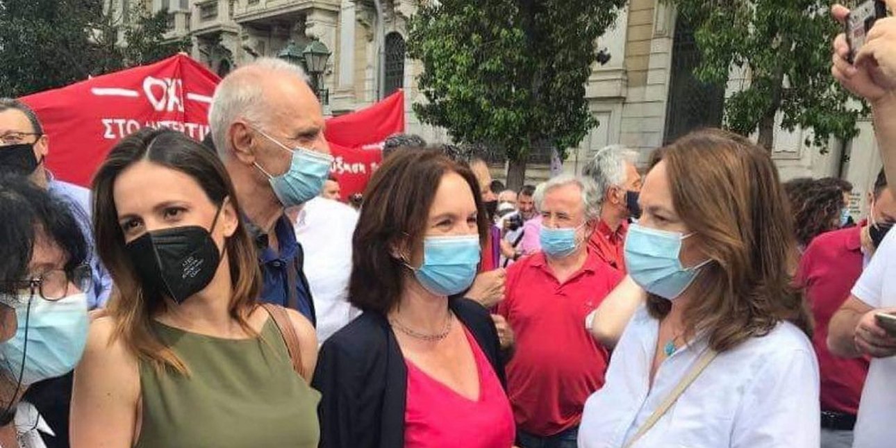 Η έγκυος Εφη Αχτσιόγλου στην πορεία για το εργασιακό - Οι φωτό που ...