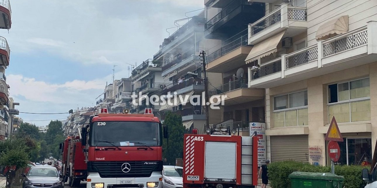 Θεσσαλονίκη: Φωτιά σε διαμέρισμα 3ου ορόφου στην Καλαμαριά ...