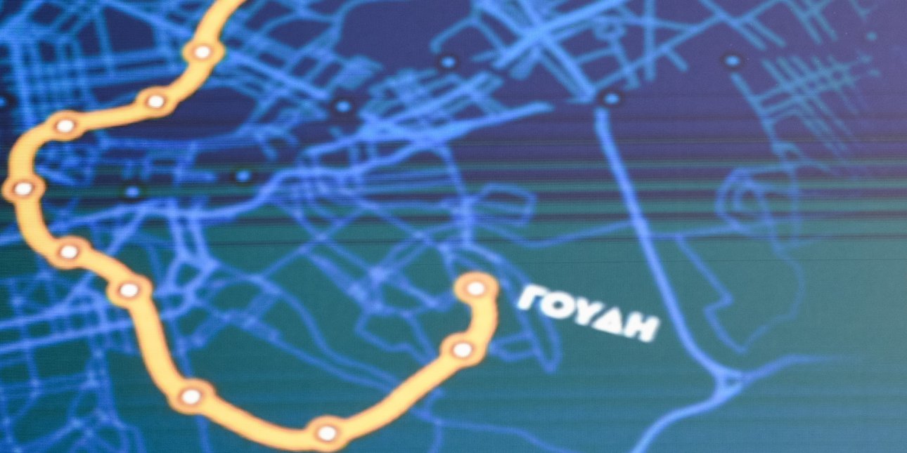 Γραμμή 4 του μετρό: Πώς θα αλλάξει την Αθήνα -Πού θα δημιουργηθούν οι ...
