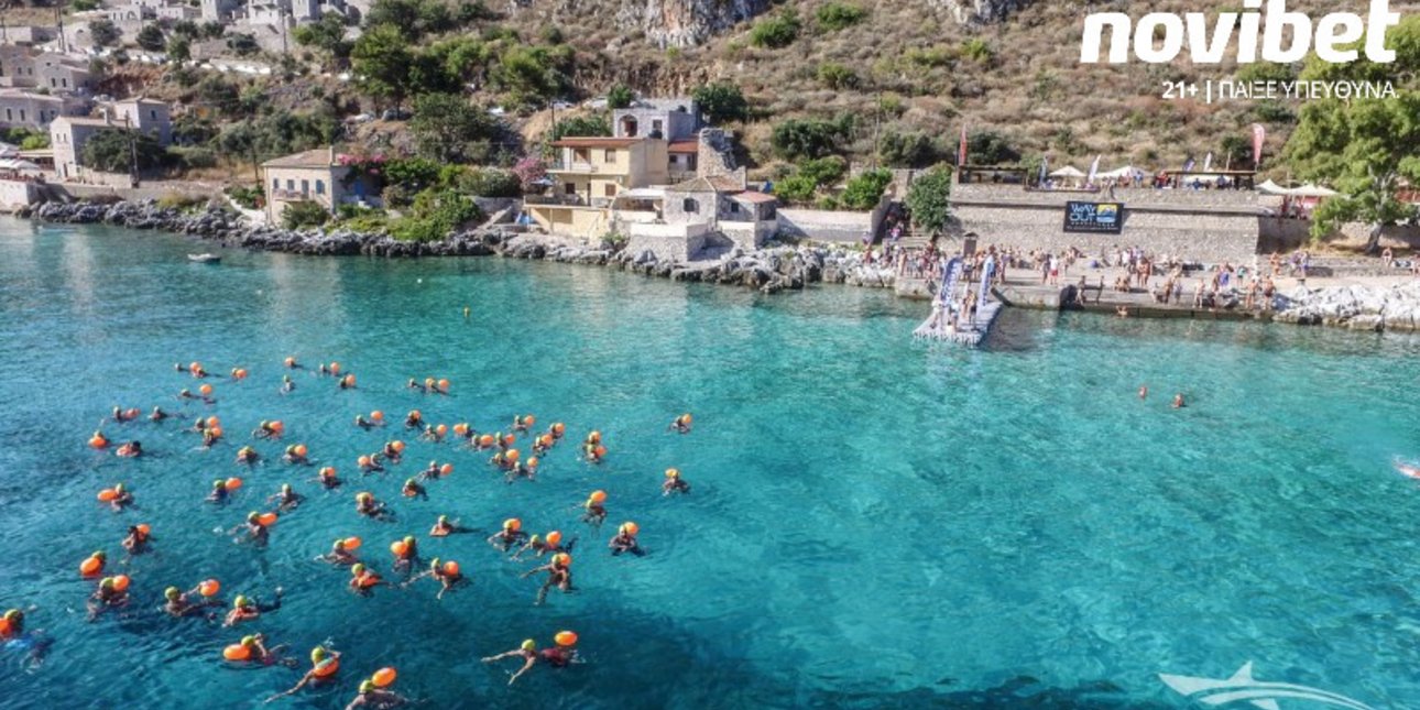 Η Novibet στην εκκίνηση του φετινού Oceanman Novibet Greece ως Gold Sponsor - iefimerida.gr