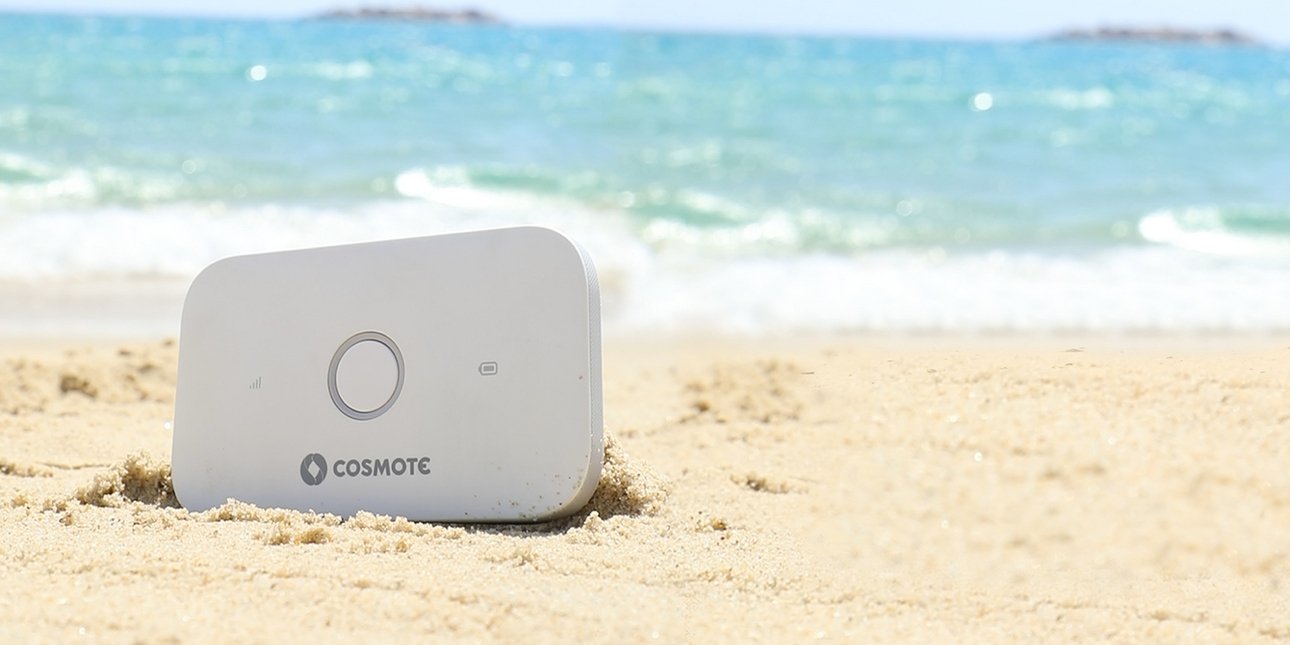 COSMOTE: Λύσεις για Internet χωρίς σταθερή γραμμή σε όλη την Ελλάδα ...