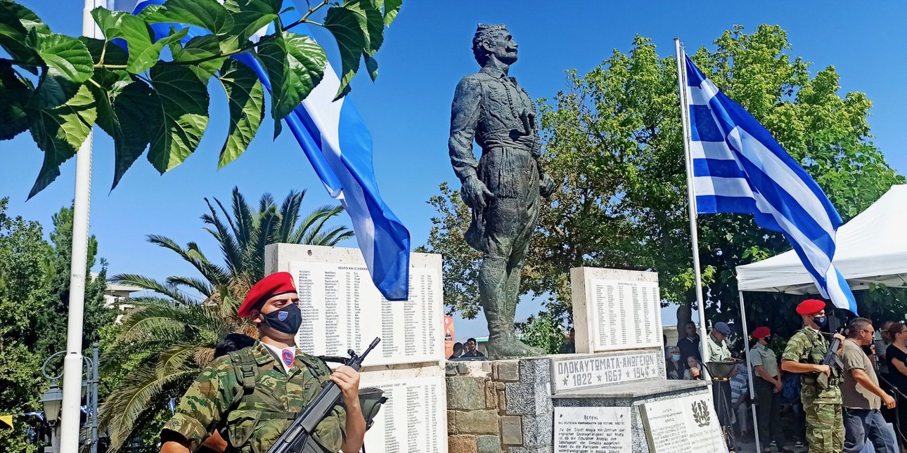 Ανώγεια: Τιμή στους νεκρούς της ναζιστικής θηριωδίας -Εικόνες από την ...