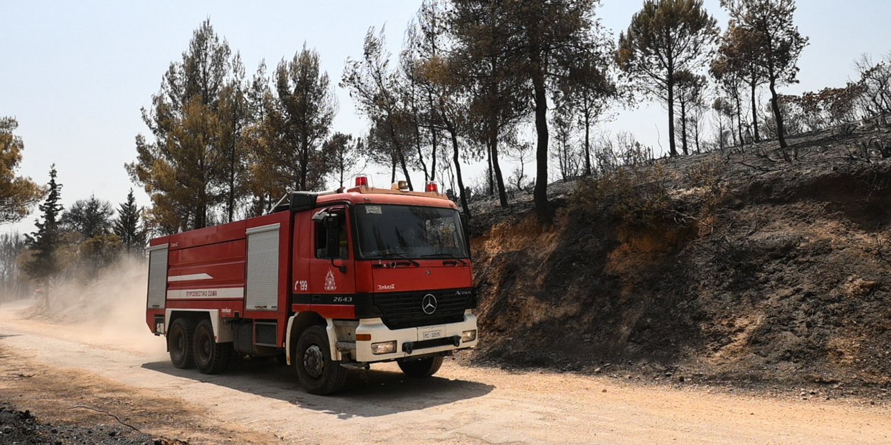 Fire Risk Warning Issued for Several Regions in Greece - iefimerida.gr