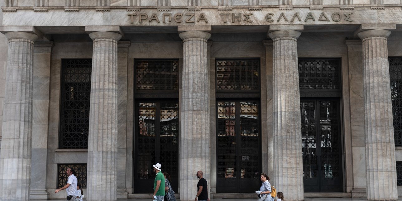 Τράπεζα της Ελλάδος: Πρωτογενές πλεόνασμα 5,8 δισ. ευρώ το δεκάμηνο ...