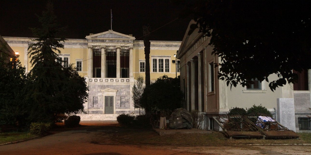 Συνέδριο από το ΕΜΠ για την αρχιτεκτονική της Παλιγγενεσίας - iefimerida.gr