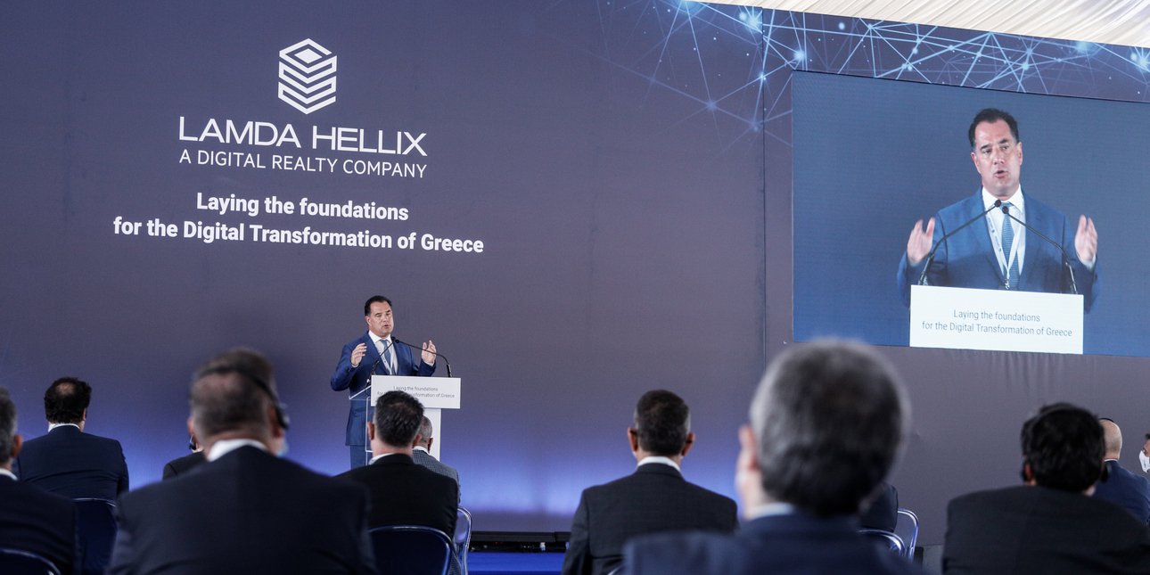 Γεωργιάδης: Η επένδυση της Lamda Hellix προσφέρει εκατοντάδες, καλοπληρωμένες, νέες θέσεις ...