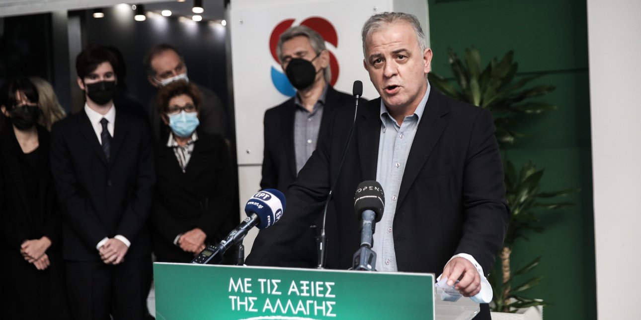 Όθωνας: Η απάντηση σε ΣΥΡΙΖΑ- ΝΔ για την στάση του ΚΙΝΑΛ στην πρόταση ...