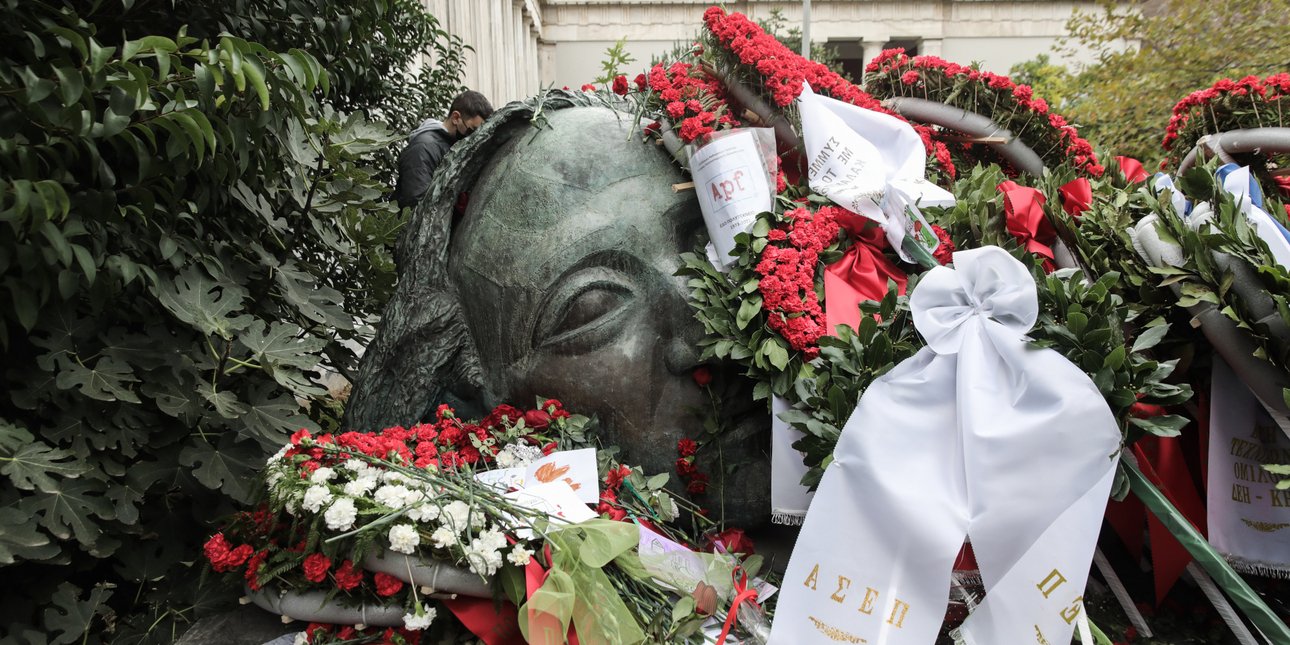 Greece celebrating the 48th anniversary of the Athens Polytechnic ...