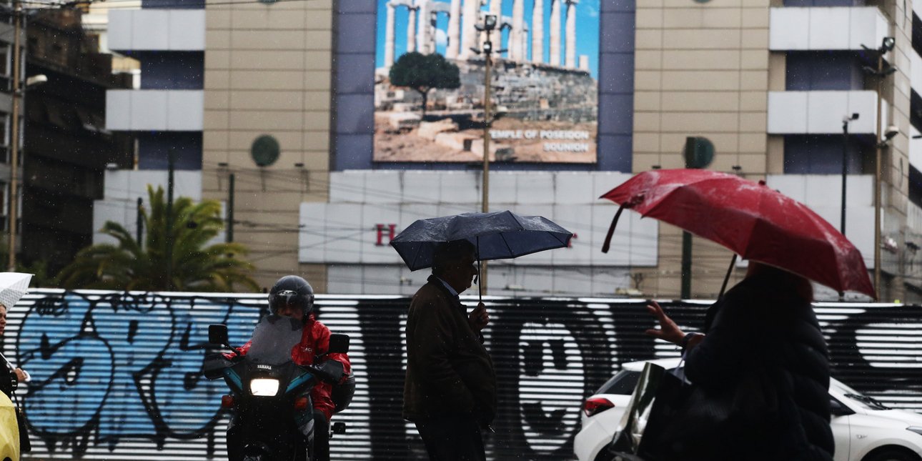 Meteo: Αστατος ο καιρός σήμερα με βροχές, χιόνια και ενισχυμένα μποφόρ ...