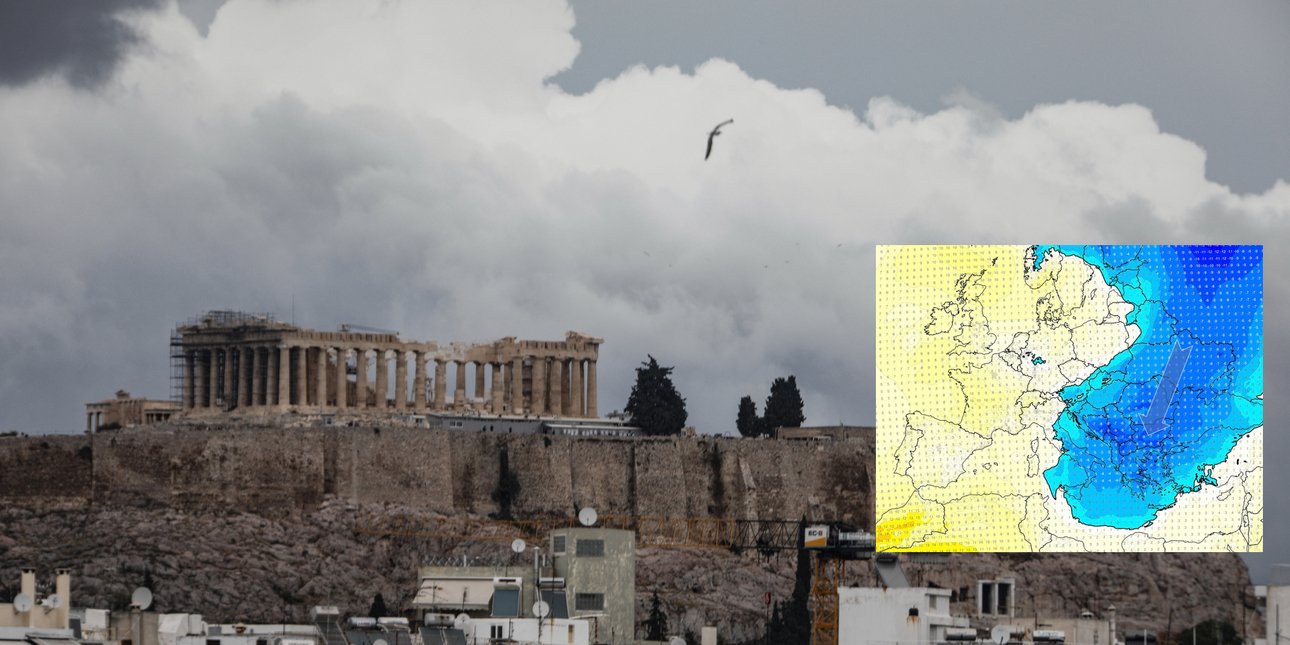 Έρχεται η κακοκαιρία «Κάρμελ»: Πολικές μάζες φέρνουν «βουτιά» 8 βαθμών ...