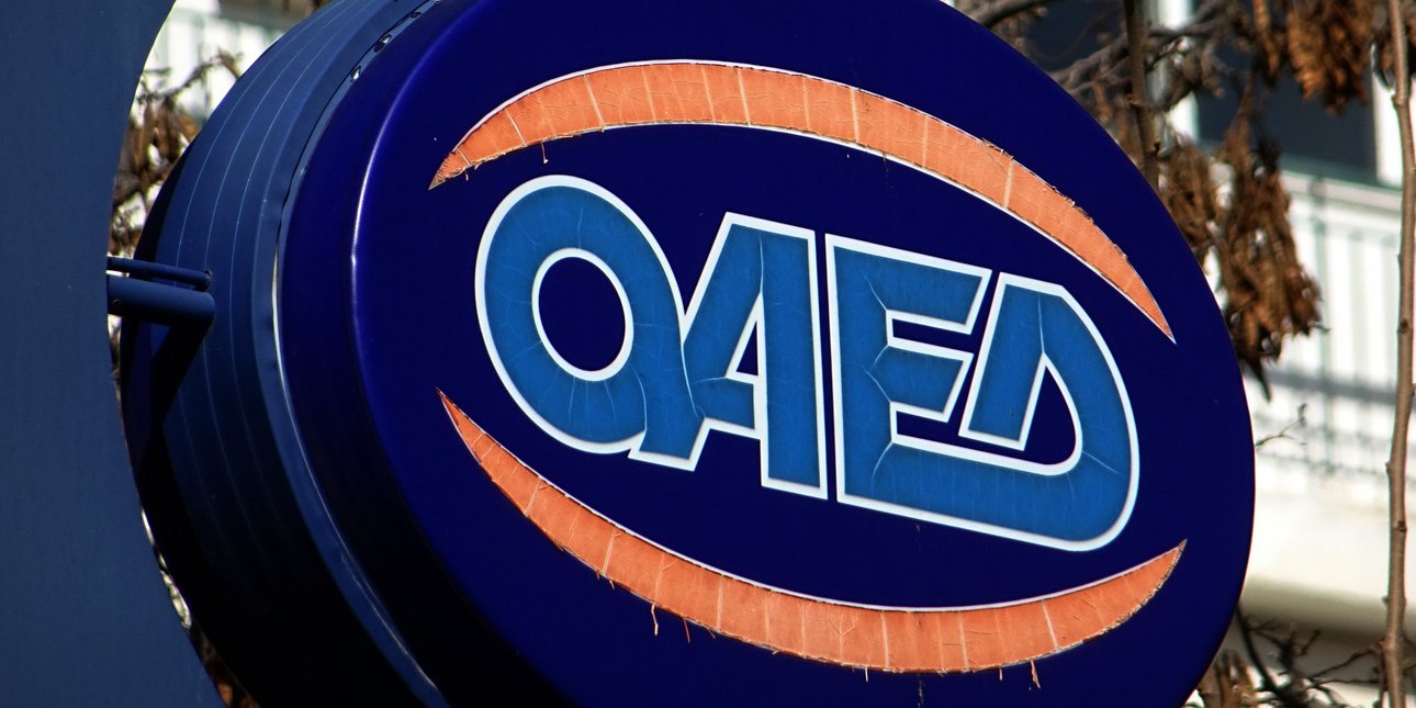 Microsoft Hellas to offer skills upgrade program via OAED employment ...